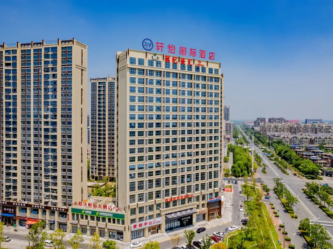 Xy International Hotel - Tongling