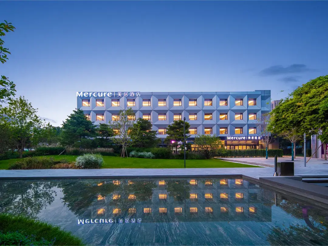 Mercure Beijing Chemical Engineering Subway Station - Pékin