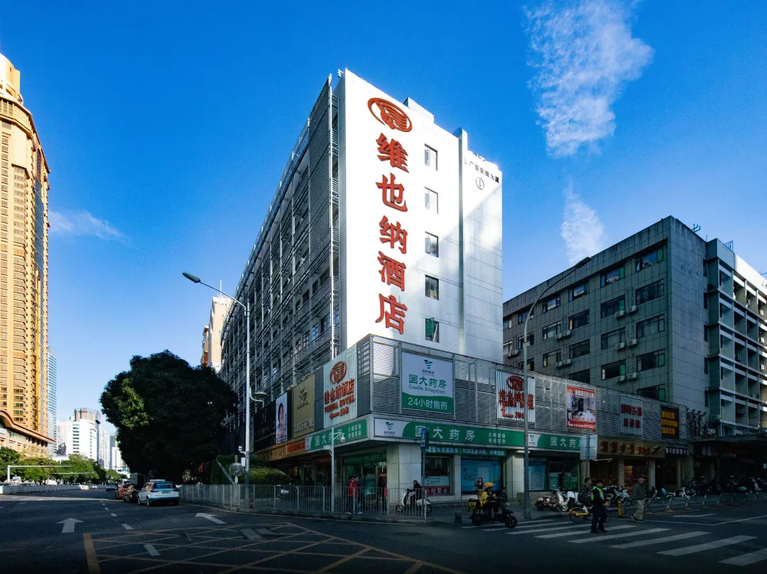 Lingfenghotel - Hong Kong