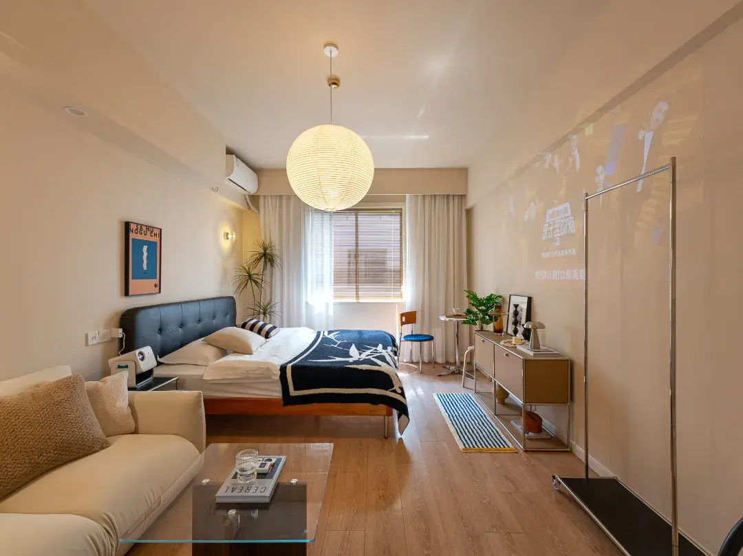 Qianshi Apartment - Shanghai