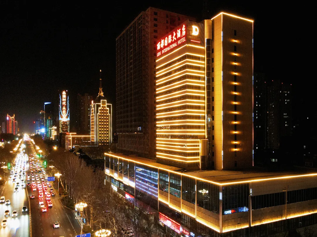 Lidu International Hotel - Handan