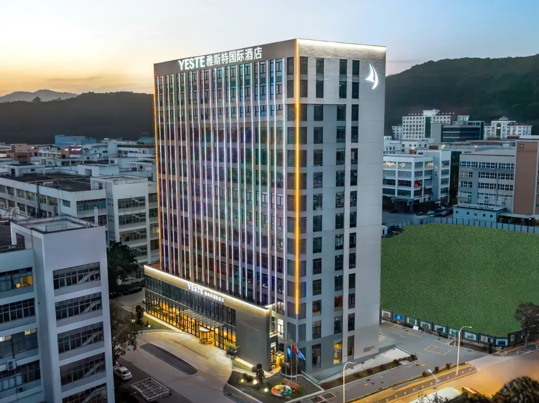Yeste International Hotel - Xiamen