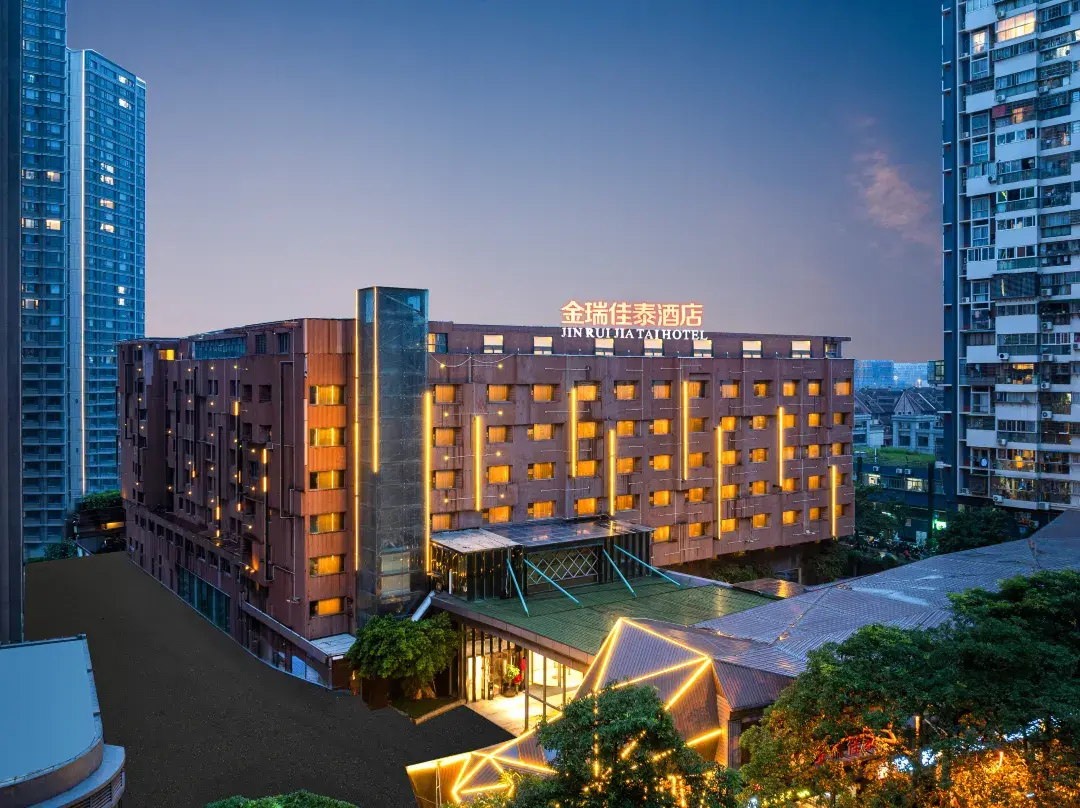 Jinrui Jiatai Hotel Xiamen - Xiamen