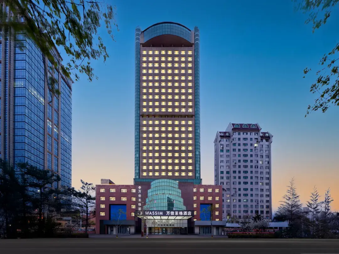 Wassim Hotel Changchun Renmin Square - Changchun