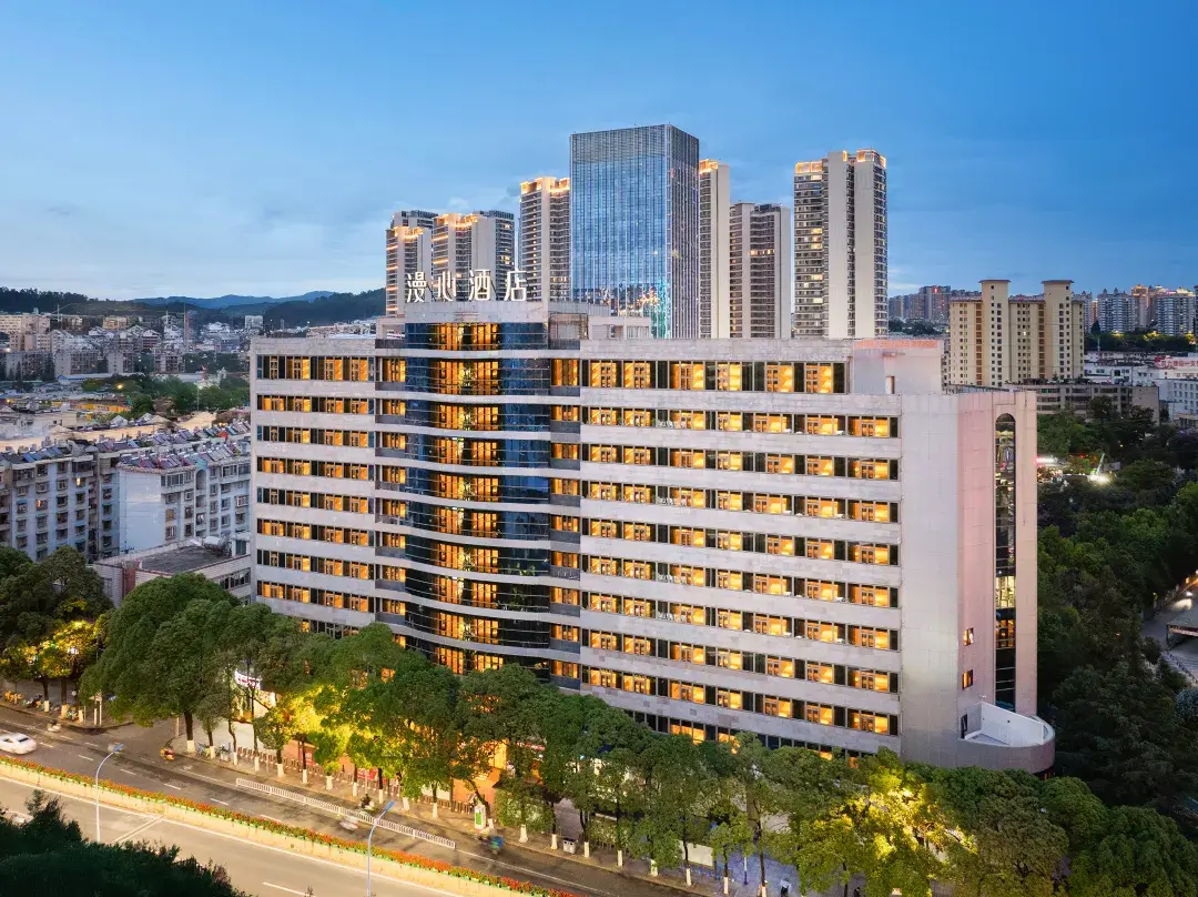Manxin Hotel Kunming Expo Garden Xinying New Town - Kunming