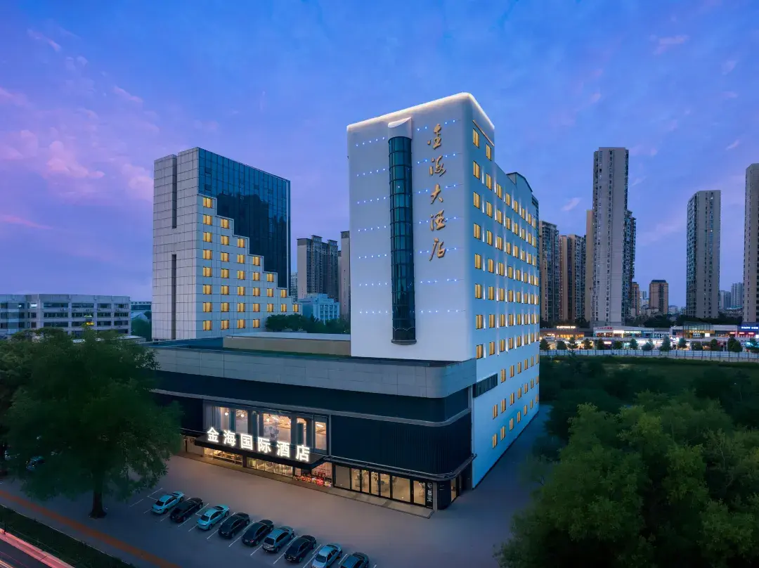 Jinhai International Hotel - Yueyang