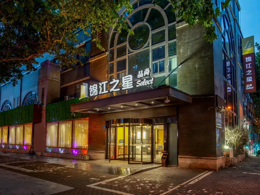 Jinjiang Inn Selected - Zhenjiang