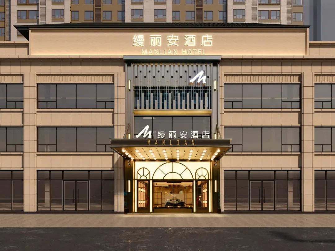 Manlian Hotel - 