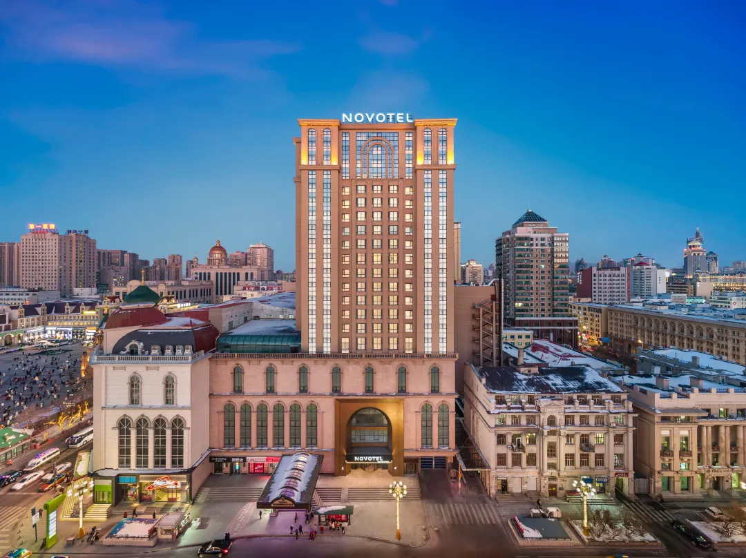 Novotel Harbin Zhongyang Street - Harbin
