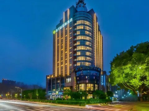 Jinhuating International Hotel - Hangzhou