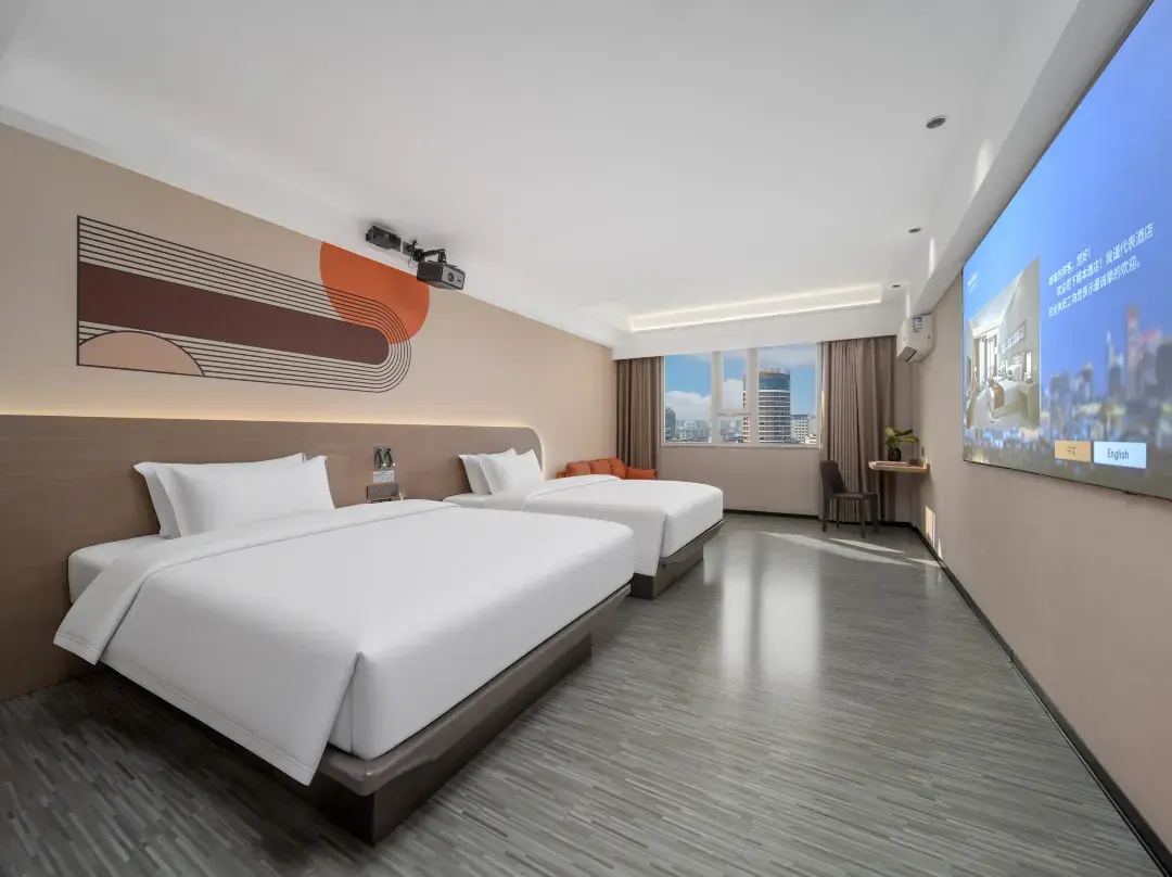 Qiyue Audio-visual Hotel - Guilin