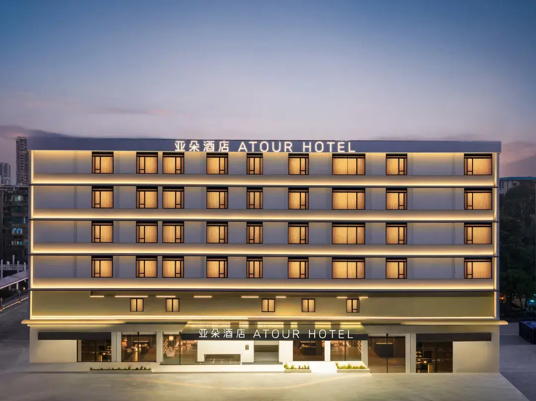 Atour Hotel - Kaohsiung