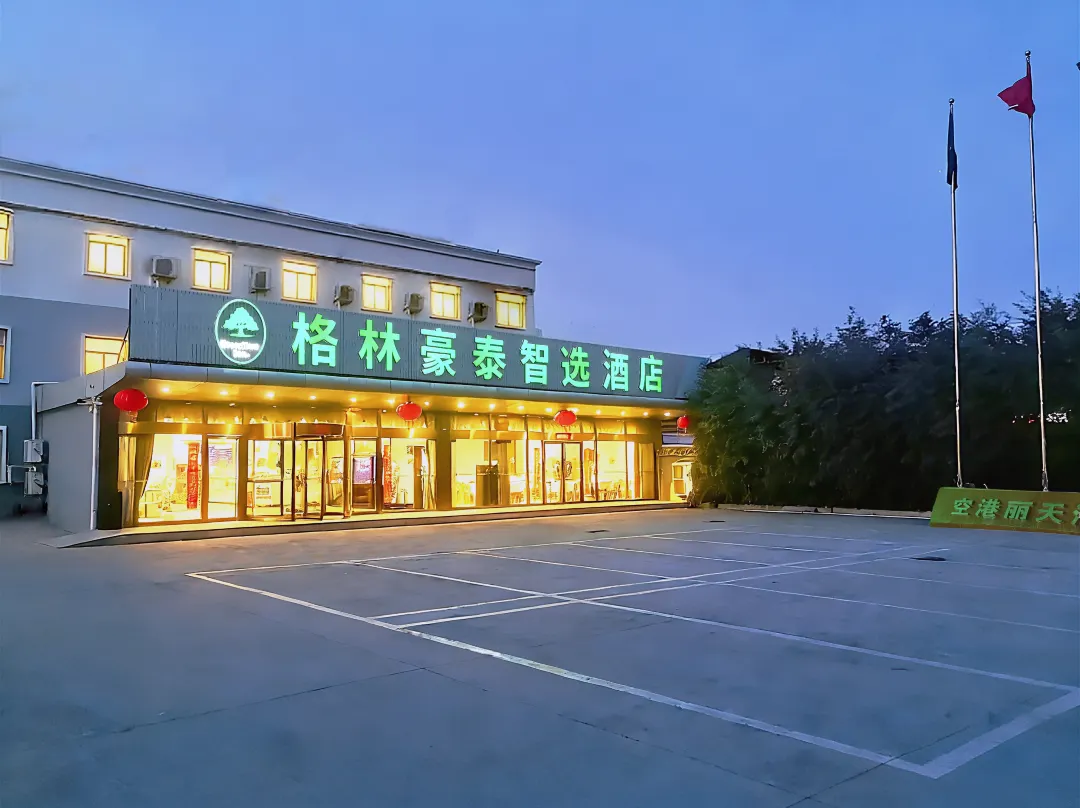 Greentree Inn Select Hotel - Tongzhou