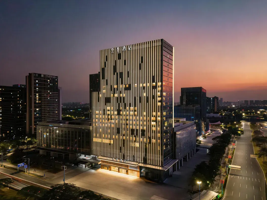 Ji Hotel - Guangzhou