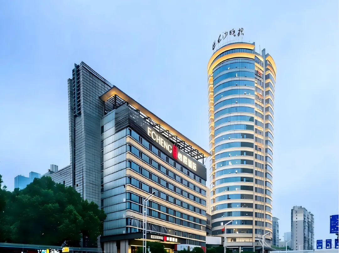 Echeng Hotel - Changsha
