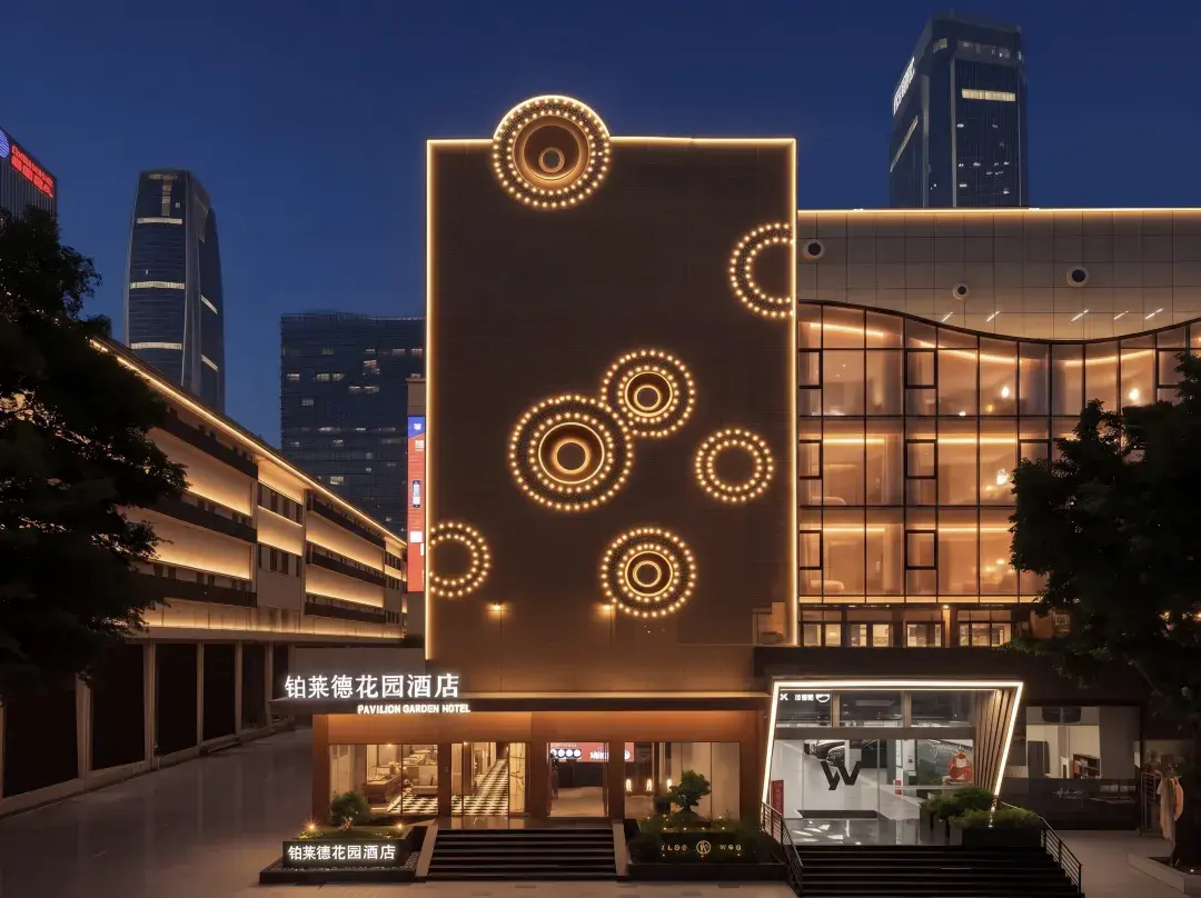 Bolaide Garden Hotel - Hong Kong