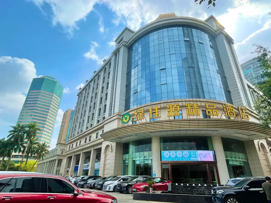 Lvjiayuan Boutique Hotel - Haikou