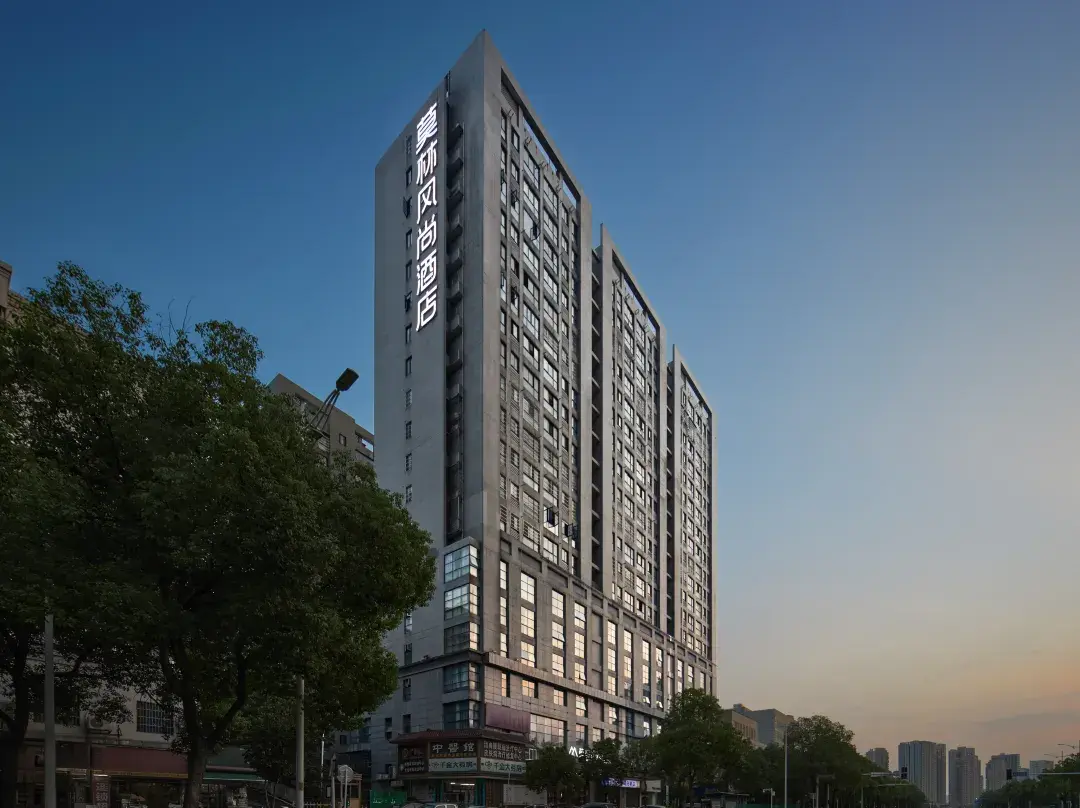 Morning Inn Hotel - Zhuzhou