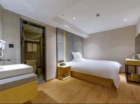 Jiting Hotel  Shanghai Waitan East Nanjing Road  Subway Station Branch - Shanghái