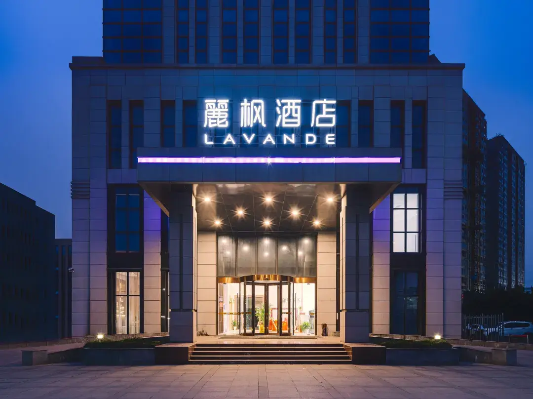 Lavande - Nankin