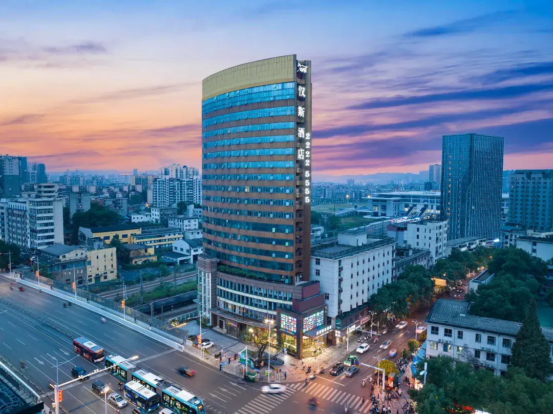 Hans Elegant Hotel Zhuzhou - Zhuzhou