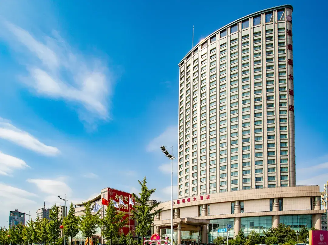 Friend Plaza Hotel - Dandong