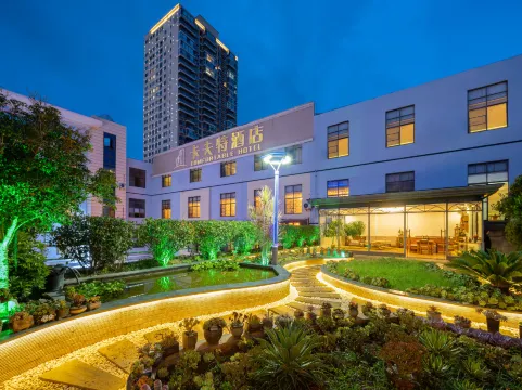 Comfortable Hotel - Yuxi