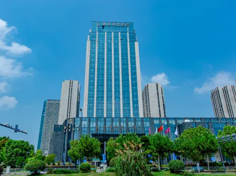 Shangrao Raoshang Chengyue Hotel - Shangrao