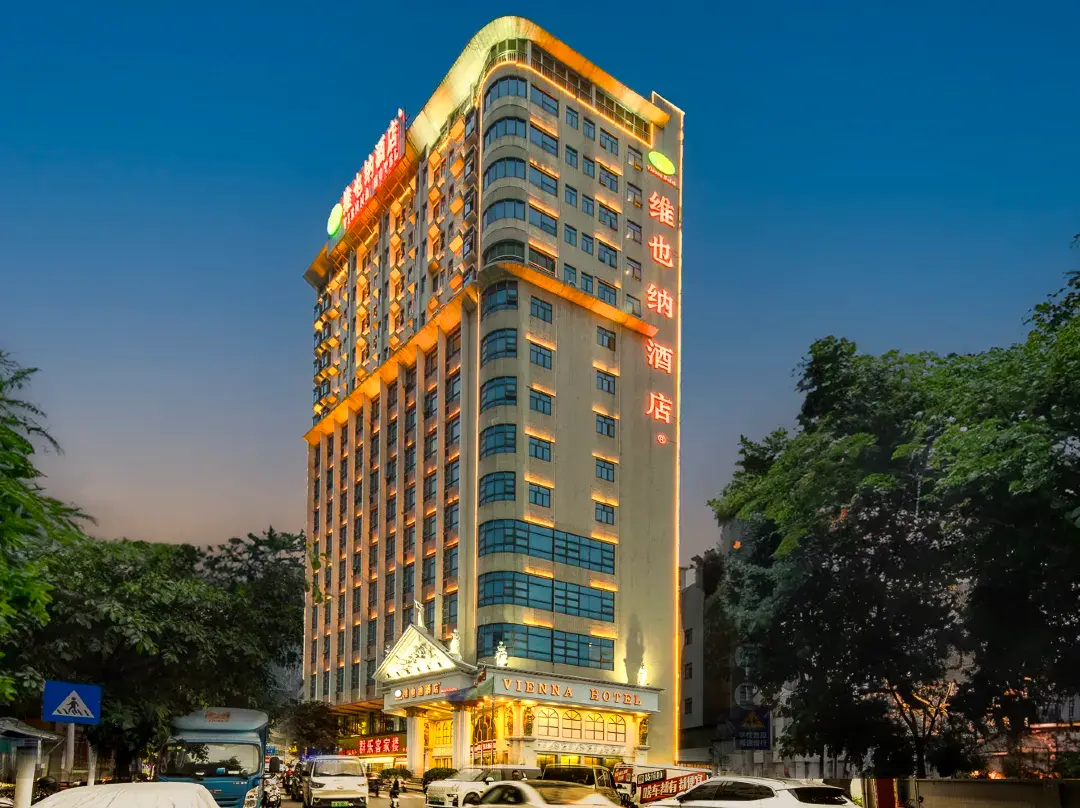 Vienna Hotel - Shenzhen
