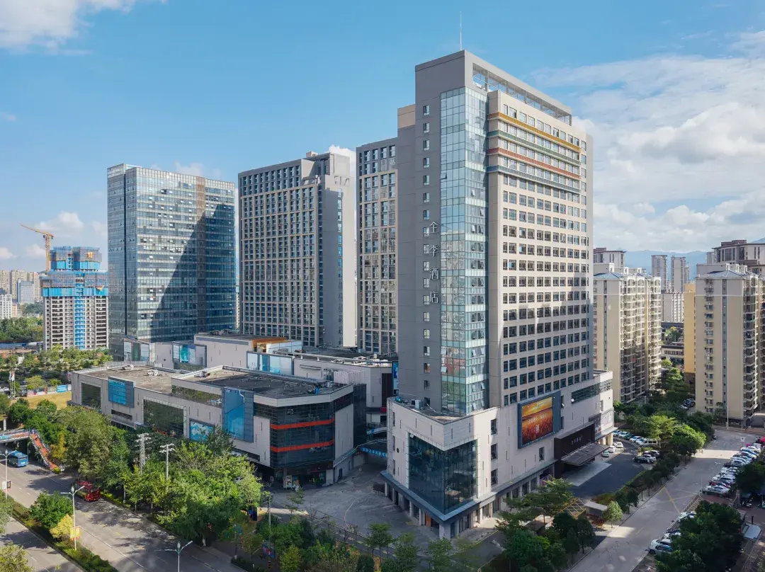 Ji Hotel Longyan Hengbao Plazza - Longyan