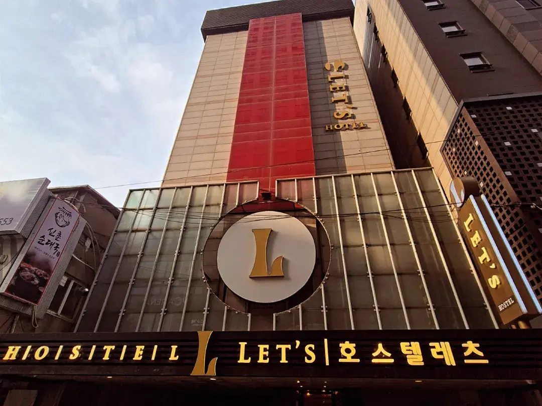 Let's Stay Hostel - Seoul