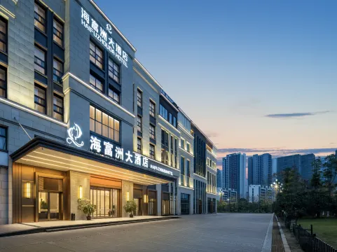 Haifuzhou Grand Hotel - Nanchong