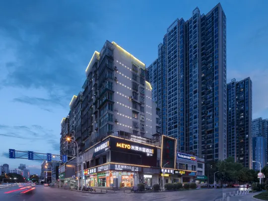 Miyang Miju Hotel - Changsha