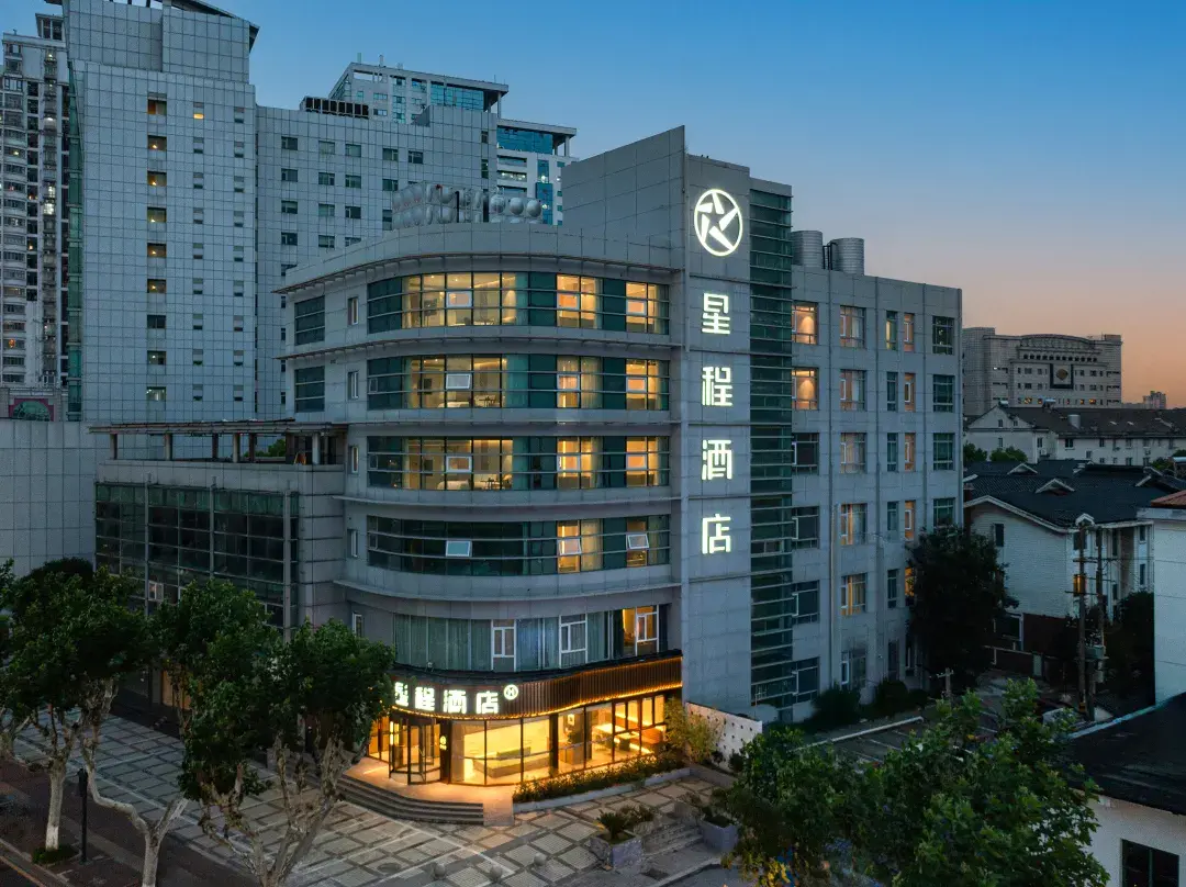 Starway Hotel - Suzhou