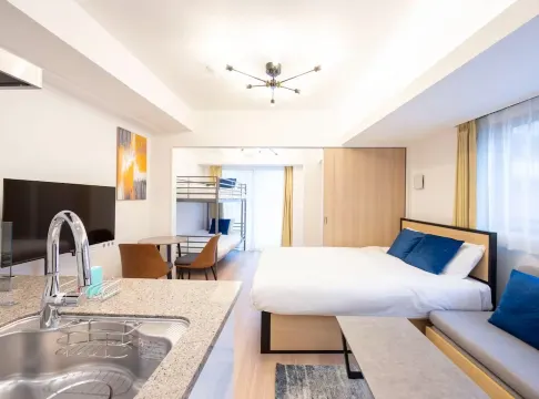 Sun Place Kagurazaka - Tokio