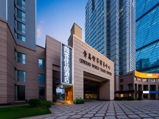 Shanko Uchoice Hotel - Qingdao