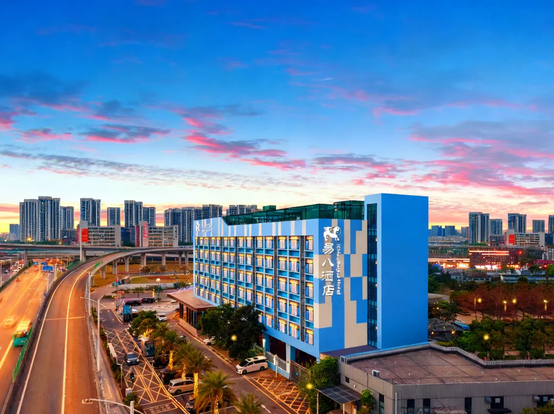 Yiba Golf Hotel - Macao