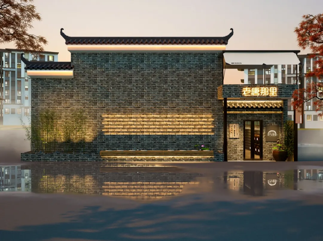 Wclt Homestay - Guangzhou