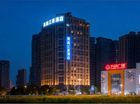 Meigao River View Hotel - Nanchang