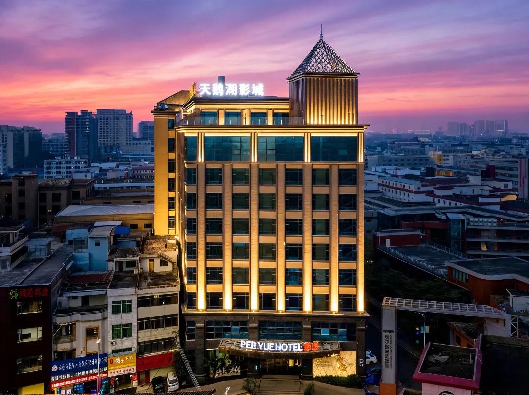 Per Yue Hotel - Dongguan