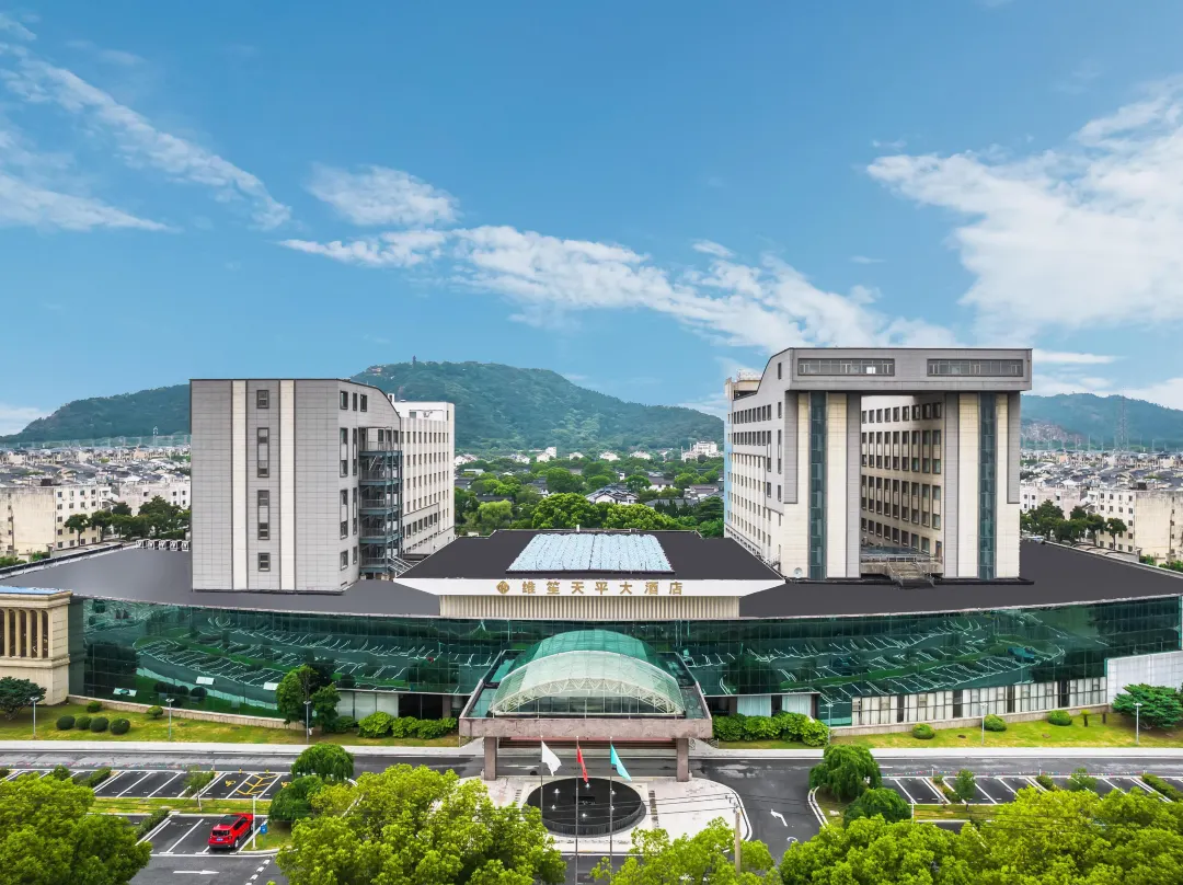 Suzhou Weisheng Tianping Grand Hotel - 