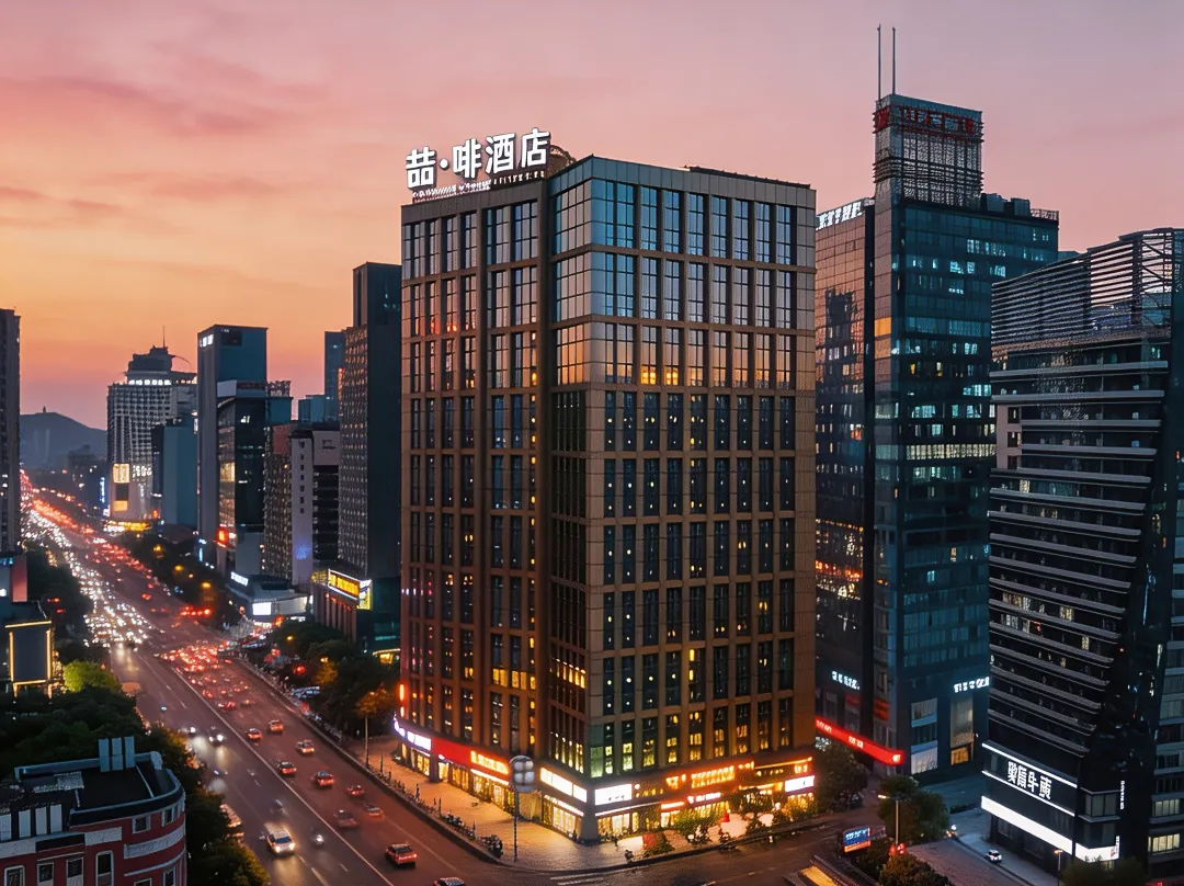James Joyce Coffetel - Changsha