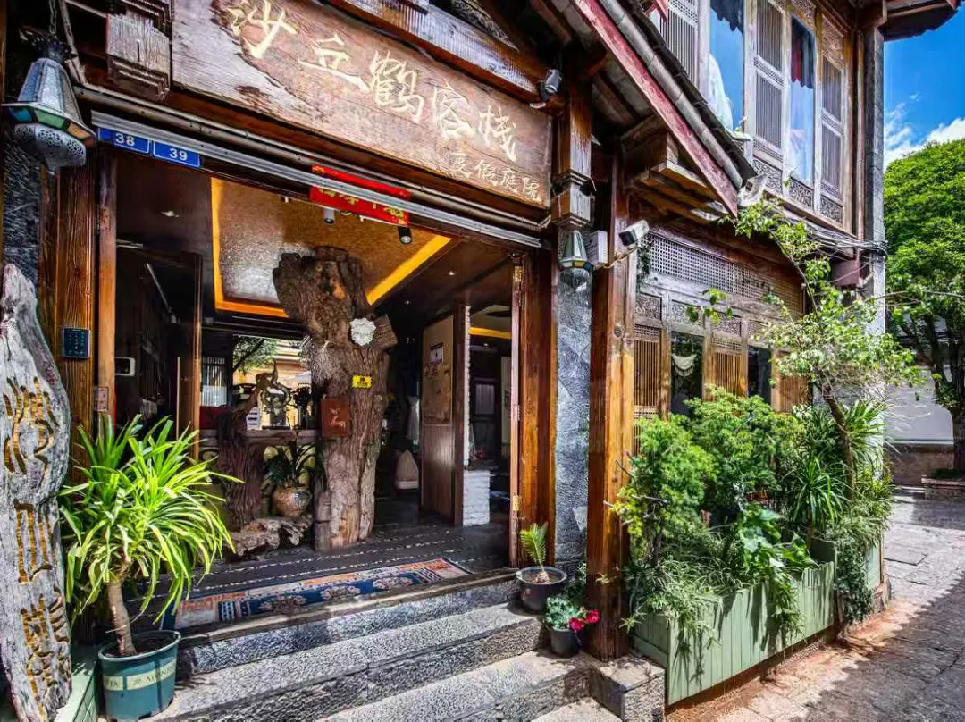 Dune Crane · Lijiang | Tranquil Garden Courtyard Boutique Hotel - Lijiang