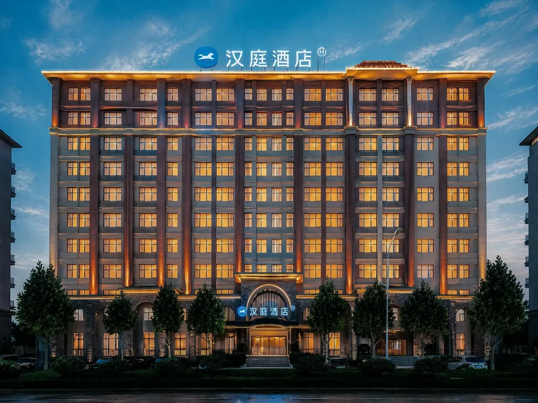 Hanting Zhengzhou Zhongmu Fangte Resort Longwangmiao Subway Station Hotel - Zhengzhou