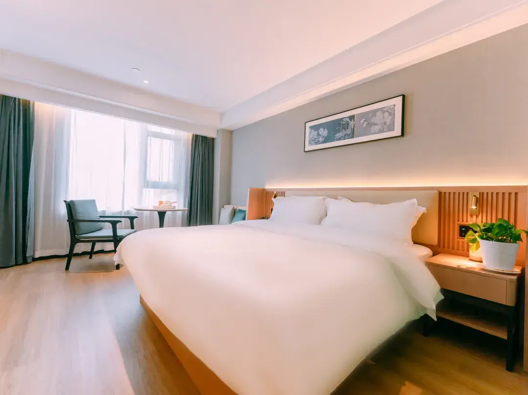 Mujiangnan Hotel - Nanjing