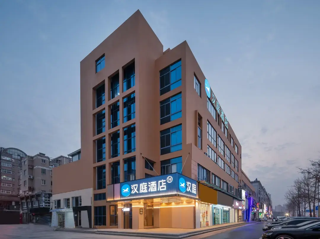Hanting Hotel - Yangzhou