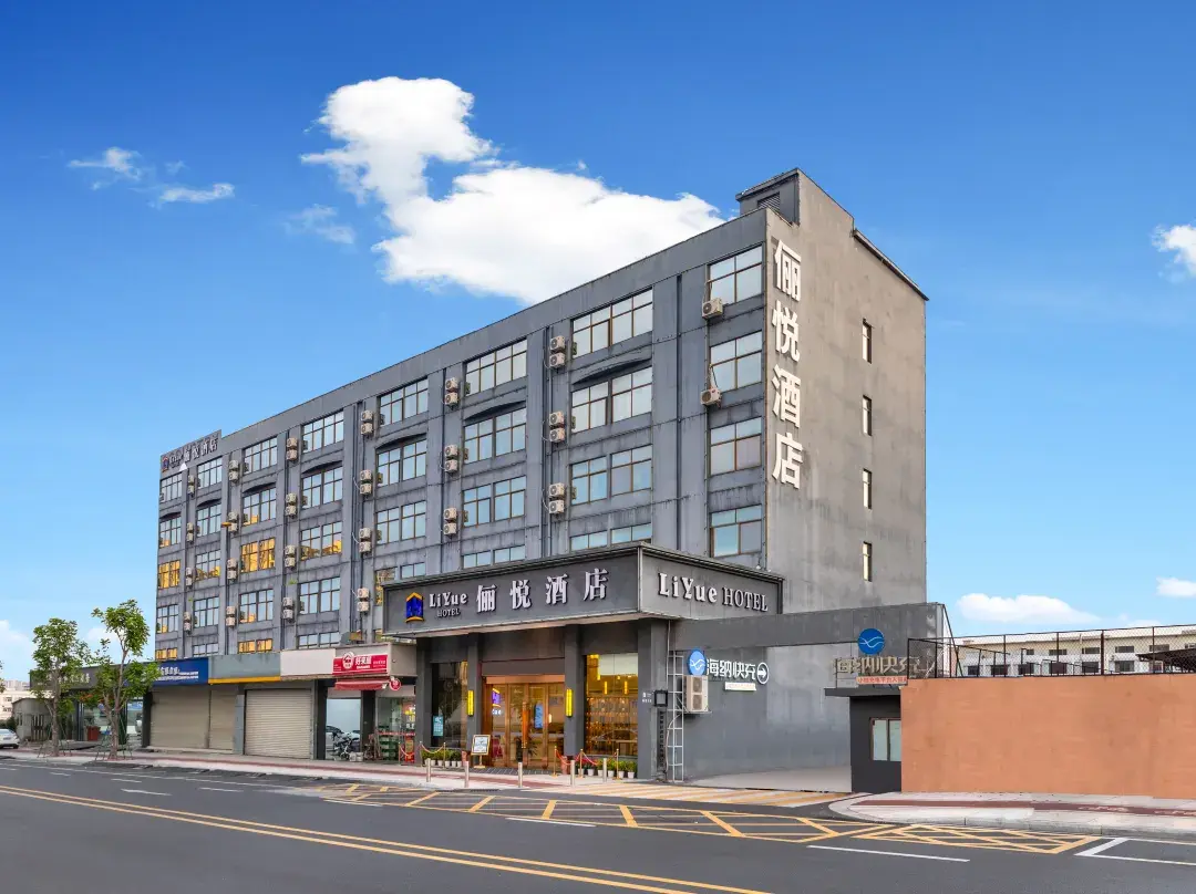 Country Inn & Suites By Radisson, Dongguan Houjie Wanda Plaza - Dongguan