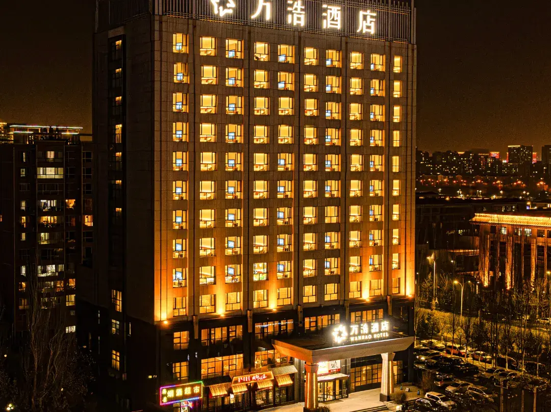 Wanhao Hotel - Hohhot