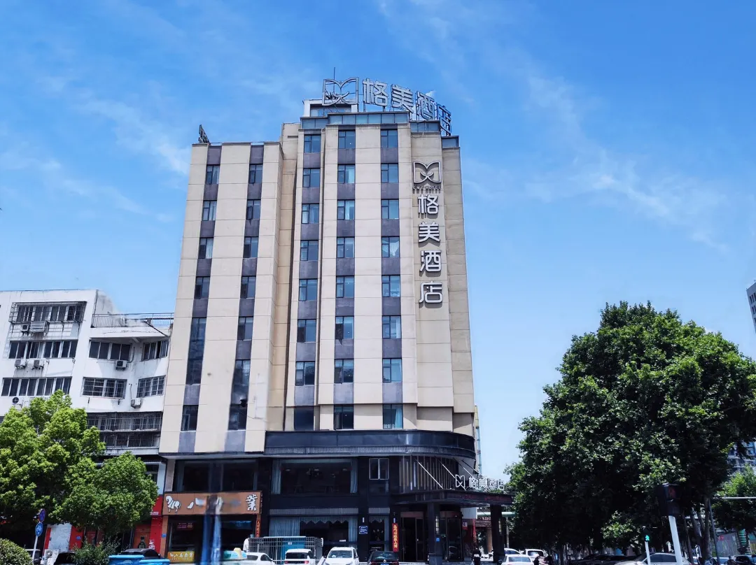 Green Inn Hotel - Huainan