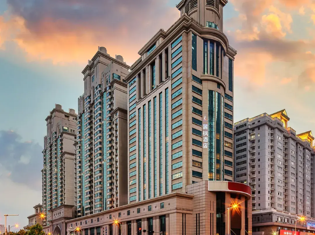 Lavande Hotel - Tianjin